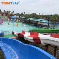 China Factory Direct Sales Short Track Slide of High Quality Water World Amusement Equipment Outdoor Water Playground for sale