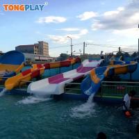 China Factory Direct Sales Short Track Slide of High Quality Water World Amusement Equipment Outdoor Water Playground for sale