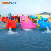 China Size Customization Children's Color Matching High Quality Hot Selling Slide Amusement Equipment Outdoor Water Playground for sale