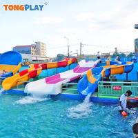 China Customized Water Park Equipment Fiberglass Water Slide Hill Slide for Swimming Pool for sale