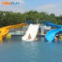 China Customized Water Park Equipment Fiberglass Water Slide Hill Slide for Swimming Pool for sale