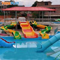 China Tong Play Factory Direct Sales Short Track Slide of High Quality Water World Amusement Equipment Outdoor Water Playground for sale