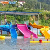 China Outdoor Water Play Equipment Swimming Pool Water Slide Playground Play Equipment Fiberglass Water Slide for sale
