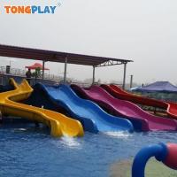 China Customized Fiberglass Water Slide Colorful Combined in Water Park Pool Water Slide for Exciting for sale