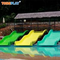 China Customized Fiberglass Water Slide Colorful Combined in Water Park Pool Water Slide for Exciting for sale