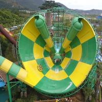 China Enjoyable Fiberglass Water Slide Manufacturers in China, Entertainment Water Slide for sale