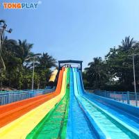 China Commercial Occasions Interactive Water Play Equipment with Platform Height of 6-18m for sale
