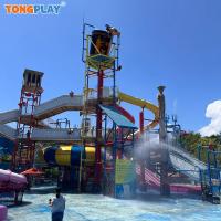 China Discover the Excitement of Children's Outdoor Water Slides for Family Playtime for sale
