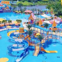 China Discover the Excitement of Children's Outdoor Water Slides for Family Playtime for sale