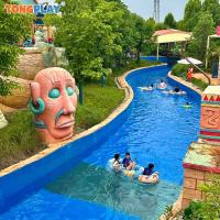China Discover the Excitement of Children's Outdoor Water Slides for Family Playtime for sale