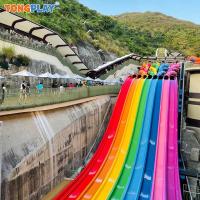 China Fiberglass Water Slide with 0.65-1.8 Meters Slide Width and 6-18m Platform Height for Water Parks for sale