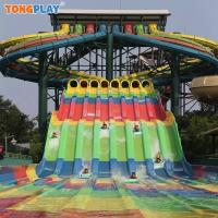 China Outdoor Commercial Rainbow Water Slide with 0.65-1.8 Meters Slide Width and 6-18m Platform Height for Water Parks for sale