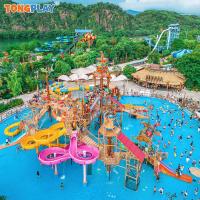 China High Capacity (>500kg) Speed Water Slide for Outdoor Entertainment and Commercial Use for sale