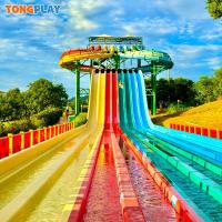 China Customized Color Eco-friendly High Capacity Fiberglass Water Slide for Outdoor Water Playground for sale