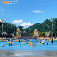 China Eco-friendly Commercial Lazy River Water Park Equipment with 500kg Capacity for 10+ Passengers for sale