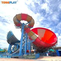 China Eco-friendly Water Sprinkler and Mushroom Hanging Chair with 12-month Warranty in Customized Colors for sale