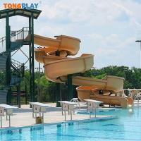 China Commercial Fiberglass Spiral Water Slide with Steel Frame and Customized Color for Water Parks with 12-month Warranty for sale