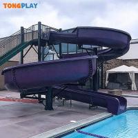 China Commercial Fiberglass Spiral Water Slide with Steel Frame and Customized Color for Water Parks with 12-month Warranty for sale