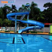 China China Amusement Park Equipment Manufacturers Outdoor Large Water Slide Park Custom Fiber Glass Slide for sale