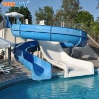 China Outdoor Children Areas Aqua Game Water Rides Adult Park Tube Slides for Sale for sale