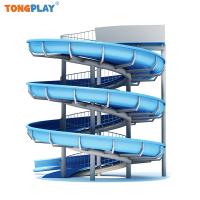 China Water Amusement Park Games Ride Fiberglass Spiral Slide for Swimming Pool for sale