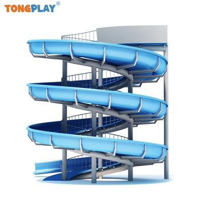 China Water Amusement Park Games Ride Fiberglass Spiral Slide for Swimming Pool for sale