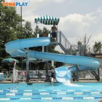 China Spiral Fiber Glass Water Slide for Kids - Customizable Durable Swimming Pool Slide for Home Water Parks for sale