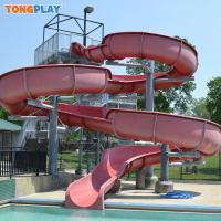 China Spiral Fiber Glass Water Slide for Kids - Customizable Durable Swimming Pool Slide for Home Water Parks for sale