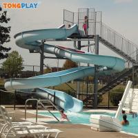 China Aqua Park Equipment Kids Outdoor Public Water Playing Area Rides Fiberglass Pool Slide Family Wide Slide for sale