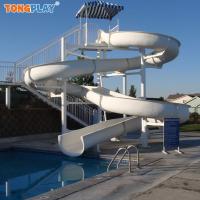 China Outdoor Exercise Park Aquatic Water Park Equipment Slide for Outdoor Pool for sale