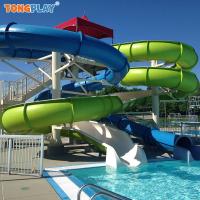China Outdoor Exercise Park Aquatic Water Park Equipment Slide for Outdoor Pool for sale