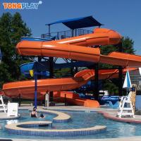 China Outdoor Exercise Park Aquatic Water Park Equipment Slide for Outdoor Pool for sale