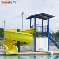 China Water Amusement Game Park Equipment Single Fiber Glass Slide for Children for sale