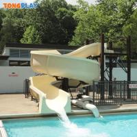China Outdoor Swim Play Pool Accessories Kid Water Sports Game Amuse Park Slide for Child for sale
