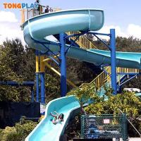 China Customized Color Fiberglass Spiral Water Slide with Max Capacity >500kg and Allowable Passenger >8 for Water Parks for sale