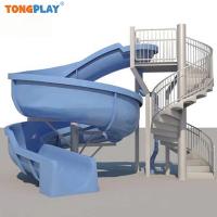 China Water Aquatic Amusement Park Outdoor Kids Swimming Pool Supplies Rides Fiberglass Slide for sale