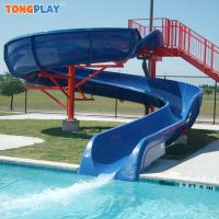 China Commercial Fiberglass Spiral Water Slide with Max Capacity >500kg Customized Color Eco-friendly Aqua Park Slide for sale