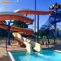 China Commercial and Home Use Fiberglass Water Park Slide Small Private Swimming Pool Slide for Kids and Adults for sale