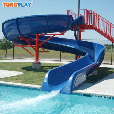 China Amusement Park Rides Products Manufacturers Swim Equip Fiberglass Slide for Pool Kid for sale
