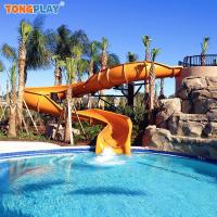 China Water Theme Park Rides Swimming Pool Fiberglass Water Spiral Slide for sale