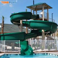 China Water Park Fiberglass Slides and Large Pool Spiral Water Slide Equipment for sale