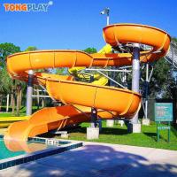 China Water Park Fiberglass Slides and Large Pool Spiral Water Slide Equipment for sale