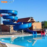 China Kids Water Park Fun Water Equipment Playground Swimming Pool Accessories Spiral Slide for Kids for sale