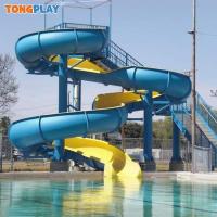 China Fiberglass Steel Metal Spiral Water Slide with Max Capacity >500kg and Customized Color for Water Parks for sale