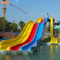 China Commercial Outdoor Resort Swimming Pool Slide Fiberglass Hotel Pool Slide for Children and Adults for sale