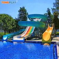 China Outdoor Water Game Park China Fiberglass Spiral Slide Set Supplies for sale