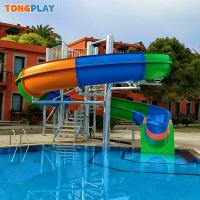 China Hotel Swimming Pool Water Play Equipment Customized Fiberglass Water Slide for sale
