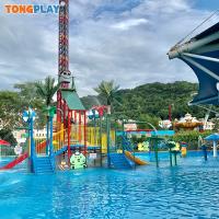 China Commercial Fiberglass Water Slide with 500kg Max Capacity and Customized Color for Aqua Playground for sale
