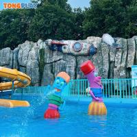China Children's Playground Equipment Water Park Kids Splash Park Pad for Outdoor Playground for sale