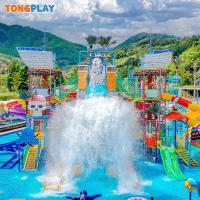 China Commercial Huge Aquatic Park Amusement Water Playground Spray Fun Water House with Slides for sale